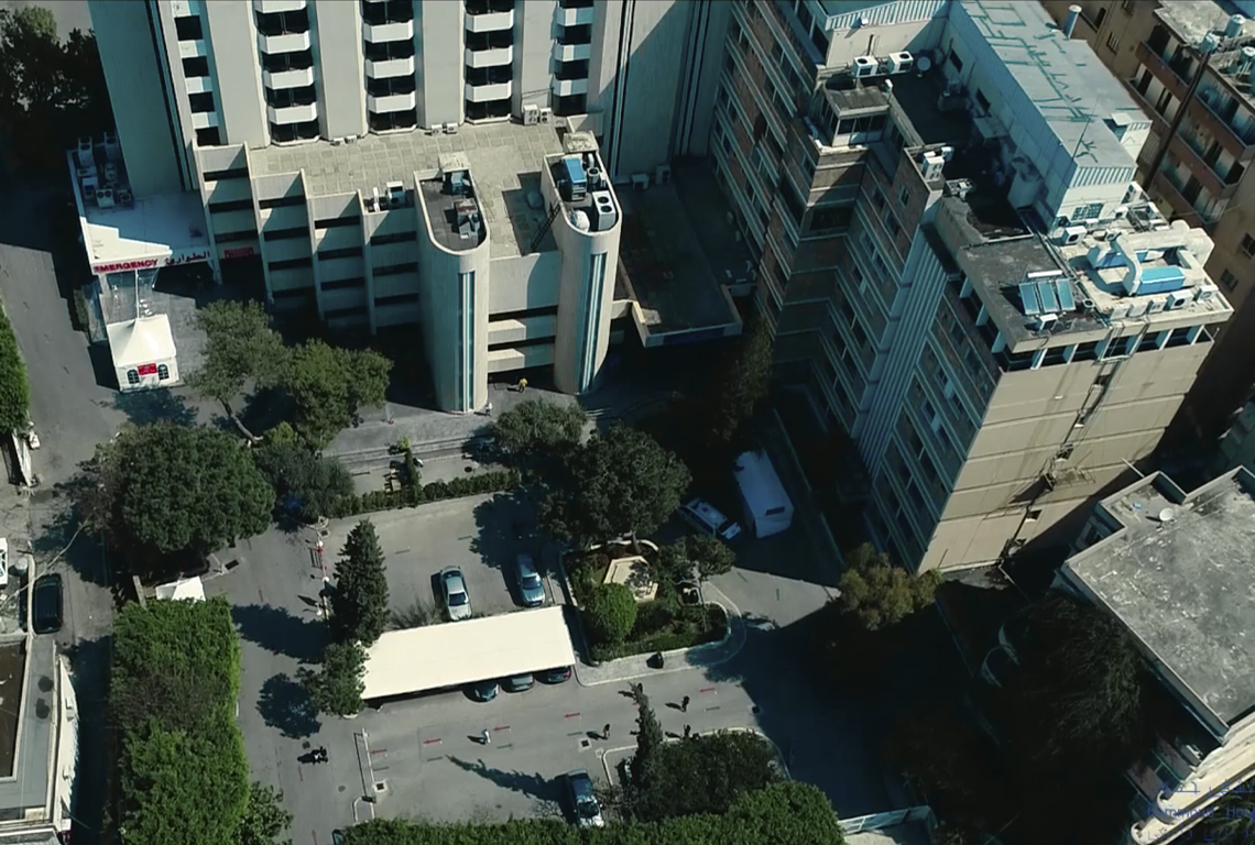 Hammoud Hospital | University Medical Center - مستشفى حمود | مركز طبي جامعي