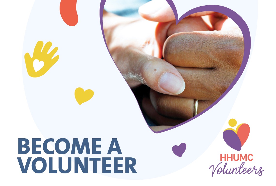 Hammoud Hospital | University Medical Center - مستشفى حمود | مركز طبي جامعي